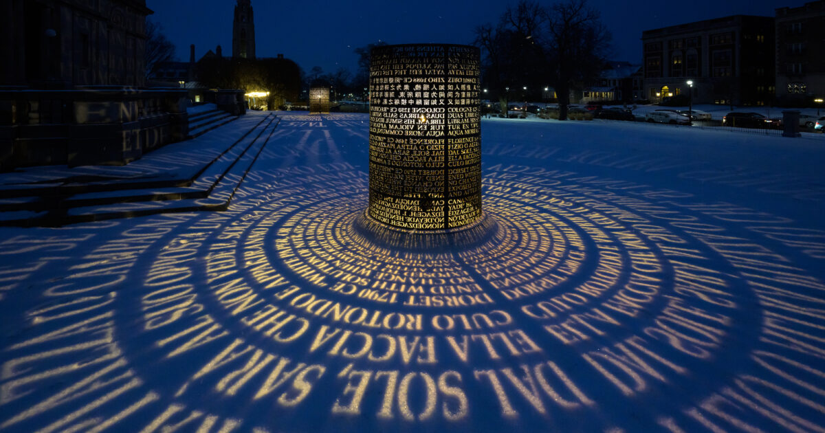 January 2025 in Photos